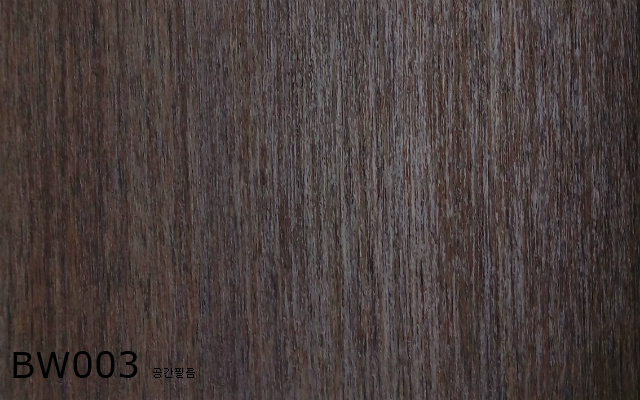 03 Big Wood(빅 우드) - BW003