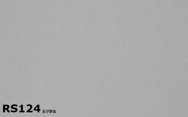 08 SOLID(솔리드) - RS124